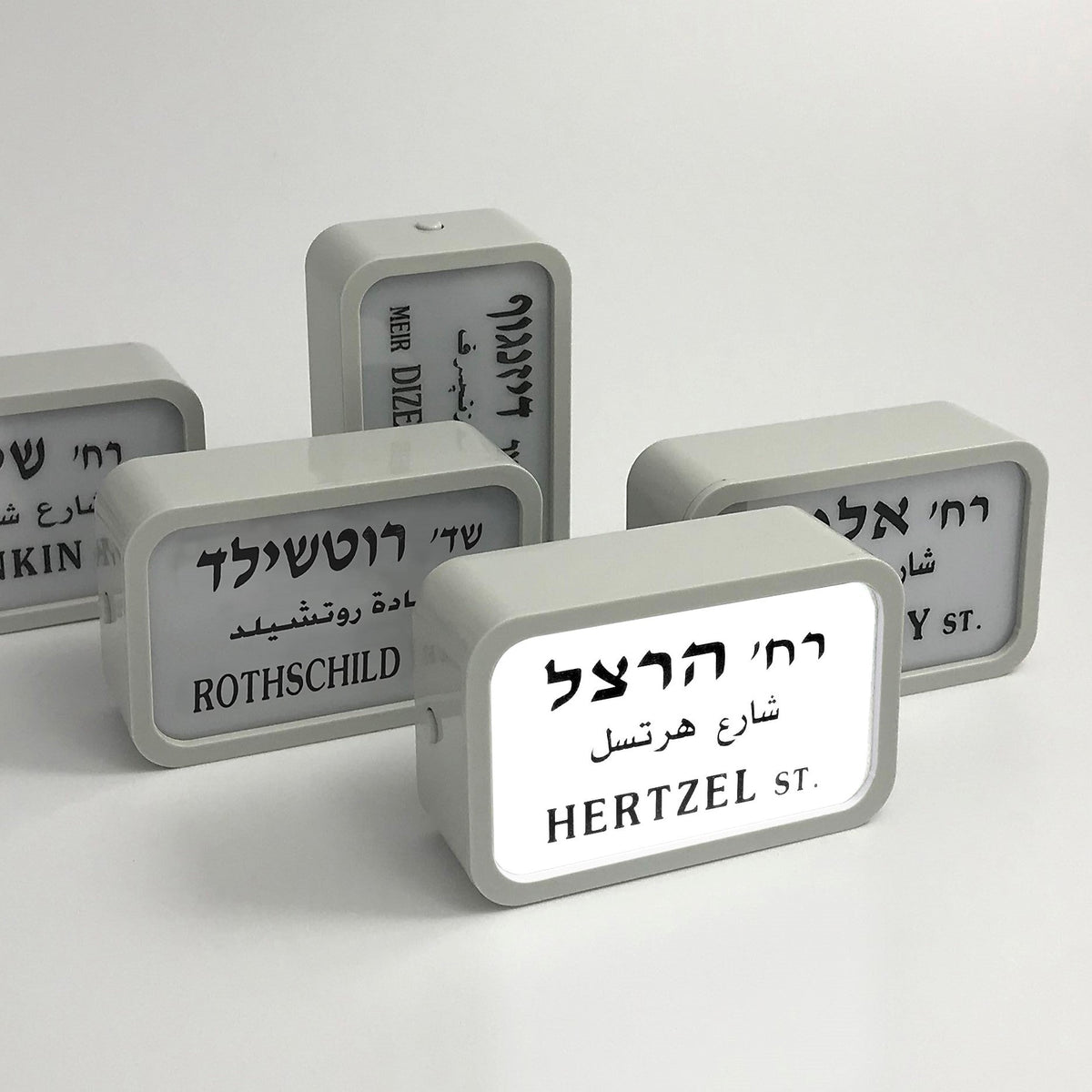 Illuminated "Street Sign" Magnet – Asufa com